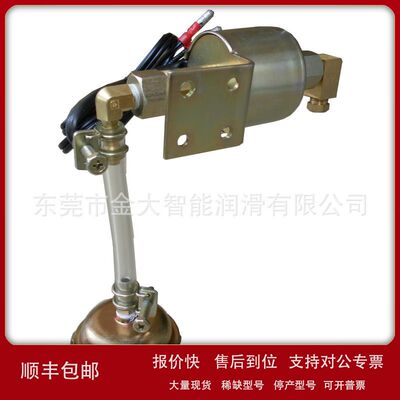 YEM-25勇佃机械工业YEONG DIEN磨床电磁泵110V弯220V电磁阀导轨泵