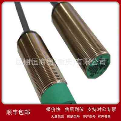 ML18-2397-MHP-TLE30L-ML2-8-H-50-ML4-8-H-M-1348-ML7-54-G-3877