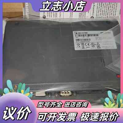 威纶通cMT2078X触摸屏议价