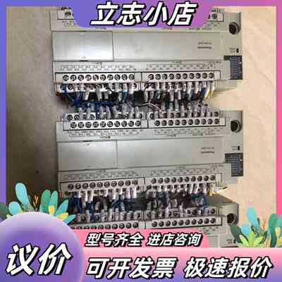 PLC控制器AFPX0L60R-F，件，，成议价