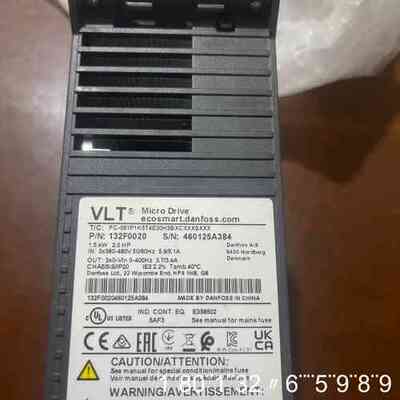 丹费斯 132F0020 1.5KW 1个带