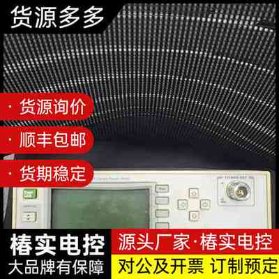安捷伦E4416A功率计，EPM-P系列射频功率计，原装拆机询价