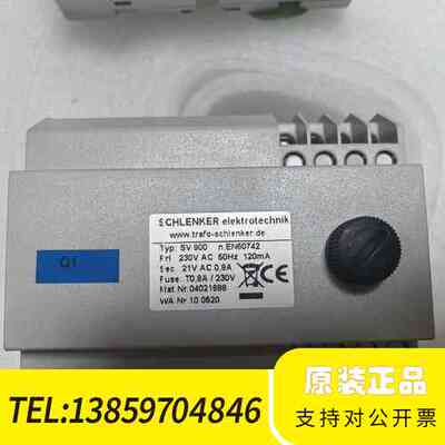 trafo 电源模块 EN60742议价