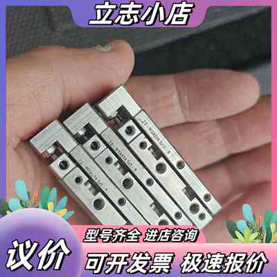 CS-MGAS4.5*10-R议价