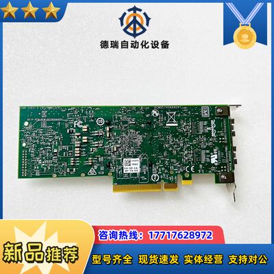 DELL Broadcom BCM57414 10G/25G议价