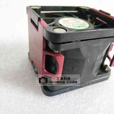 HP 380G6 G7 385G5p G6 G7服务器风扇496066-001 463172-001