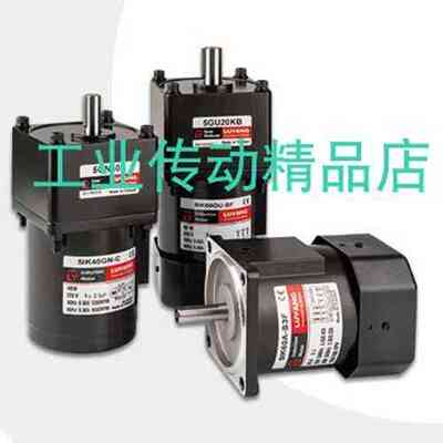 5IK40GN-S3(A475) LY电机LUYANG马达 5GN60K(A598) 5GN10XK(A606)