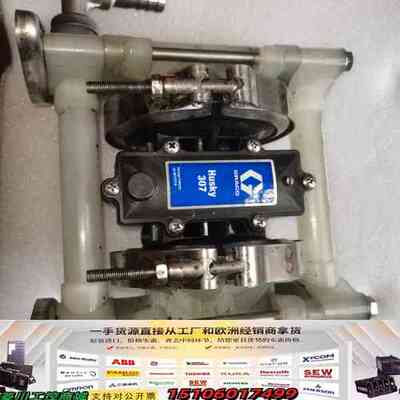 美国GRACO固瑞克husky307隔膜泵 D32911聚丙议价