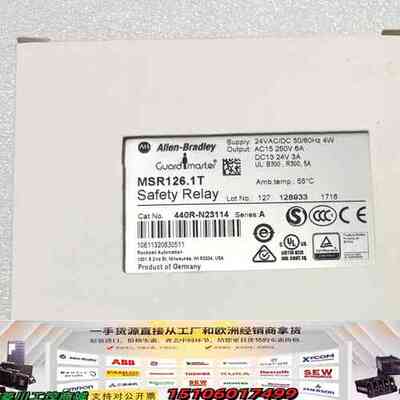 AB440R-N23114安全继电器，MSR126.议价