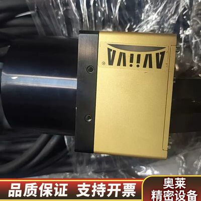 AVIIVA AT71-M4CL8007-BA1.询价