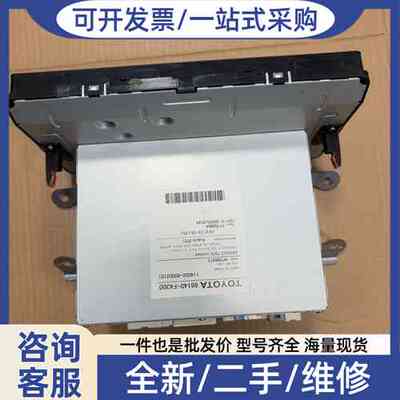 议价奕泽/原厂大屏导航，型号86140-F4300，原