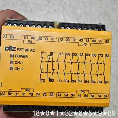 安全继电器 PZE 9P AC，型号77714