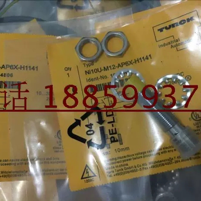 销售接近传感器NI15U-EM18MWD-VP44X-H1141/VN44X