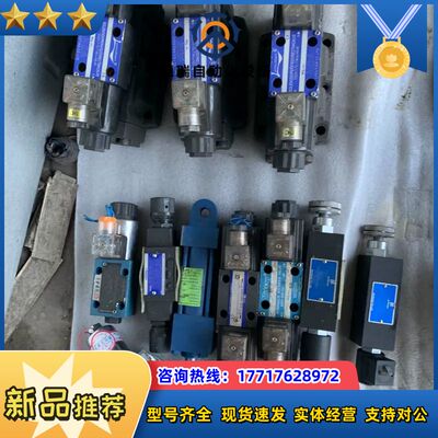 youtian，DG5V-7-7C-T-MU-H5-40有3议价
