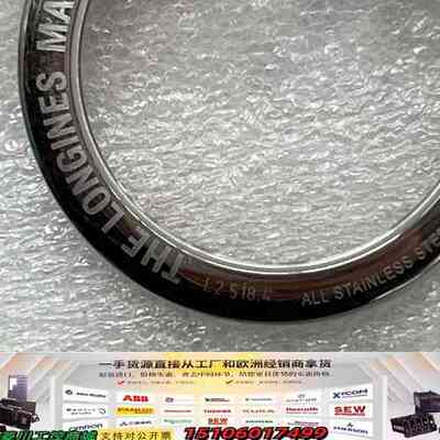 正品 L2.518.4 后盖。实物图片 看好下单议价