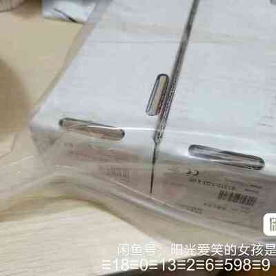 MURR穆尔55254 穆尔总线模块 议价