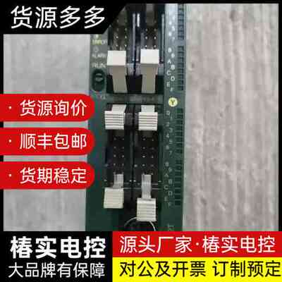 松下PLC、AFP02543-F、FP0-32T-F 实拍图询价