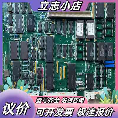 KONGSBERG电路板NN-791.12，I/O PROC议价