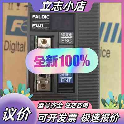 RYB401S3-VBC/751S3-VBC/500/101议价