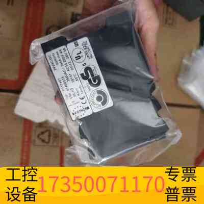 华泰TESCH安全继电器F117X01，07400015议价