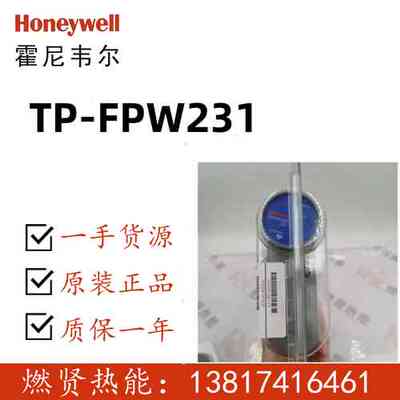 现货80个 HoneywellPLC卡件CC-TUIO01 CC-TDILO1