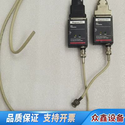 Magnum  CT1   Transceive