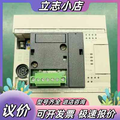 原装正品PLC FX3G-14MT/ES-A议价