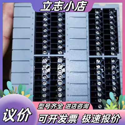 ATD5A-00/5S ATA4D/ATA4S ATM4A-议价