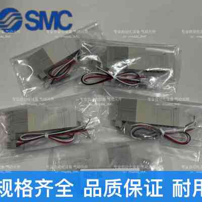 电磁阀SX3140/SX3240-SX5140-SX5-议价商品