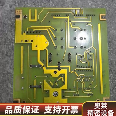 8753A网络分析仪电源板，型号8753-600.询价