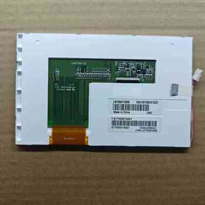 奇美7寸LW700AT9309 LW700AT9010-议价商品