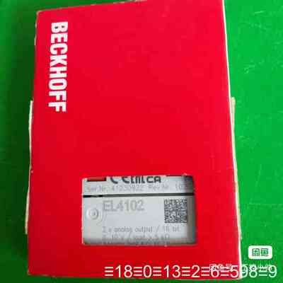 BECKHOFF EL4102模块，正品，带议价