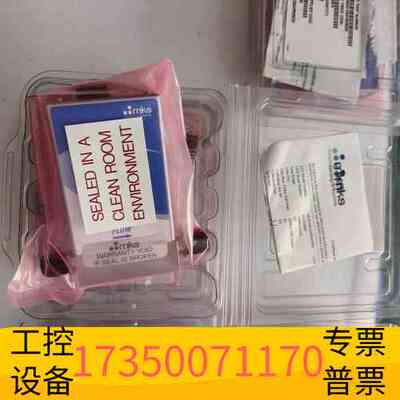 华泰MKS流量计N₂，GE50A013104S5V020议价