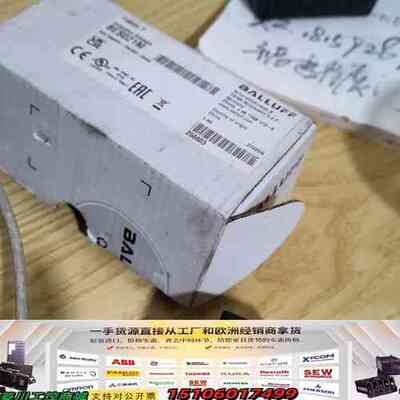正品巴鲁夫 BES021M议价