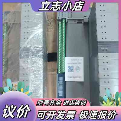 售优稳500a：Uw5231，满配A0。2800，。议价