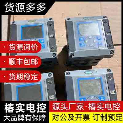 哈希SC200控制器，型号LXV404.99.00002，原询价