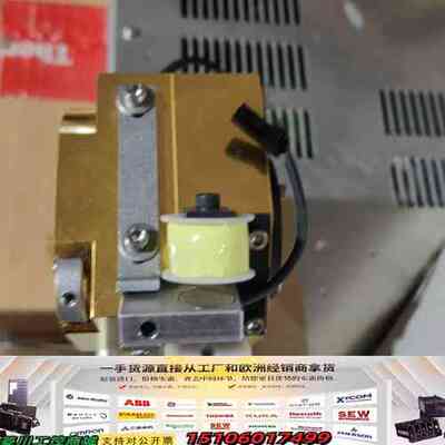 电磁阀，型号KZ211206，件，成色如图。实物拍议价