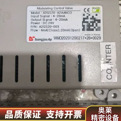 DONGJOO AP A2GS20-A2AANCO A2GS.询价