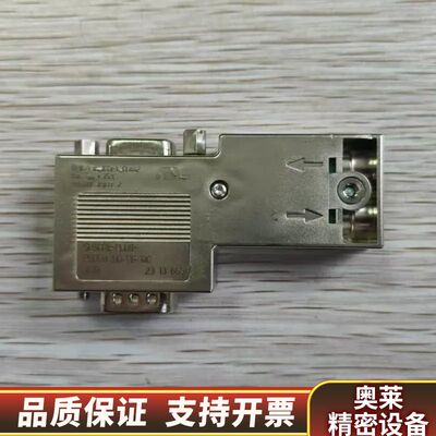 PHOENIX  2313685      欢迎询价.询价