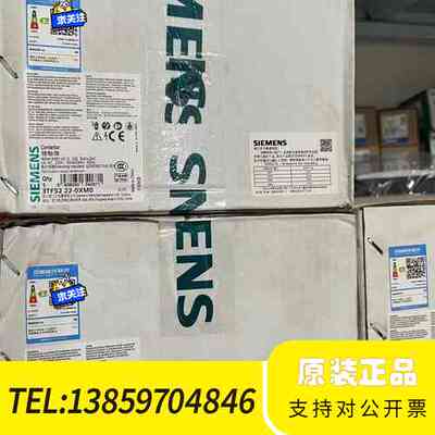 接触器 3TF5222-0XM0 线圈电压AC22议价