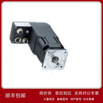 德国 esitron 伺服电机小巧紧凑，防护等级IP 54议价