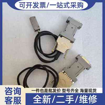 议价RSF Elektronlk光栅读数头AK MS15 T
