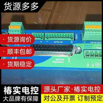 美国艾罗泰克AEROTECH SOLOLIST MP运动控制询价