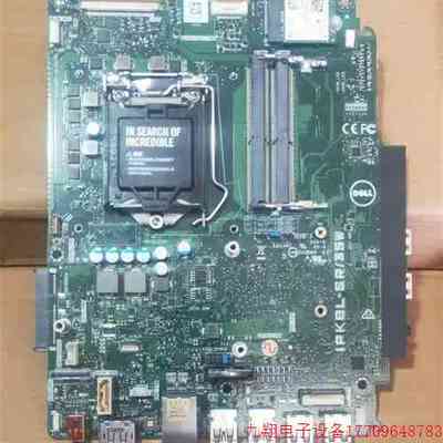 拍前:DELLOptiPlex 3050 AIO IPKBL-SR/35W一体机0P7V82 GJF