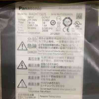 日本原装全新正品松下伺服驱动器MADHT1507E现贷2台单
