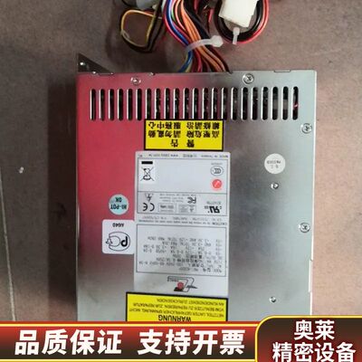新巨MRT-6300P  1＋1工业电源.询价