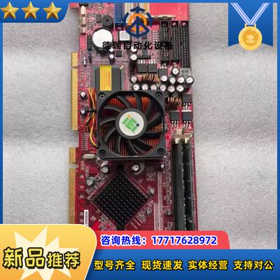 现货  IEI威达工控主板SAGP-845EV-R10 V1议价