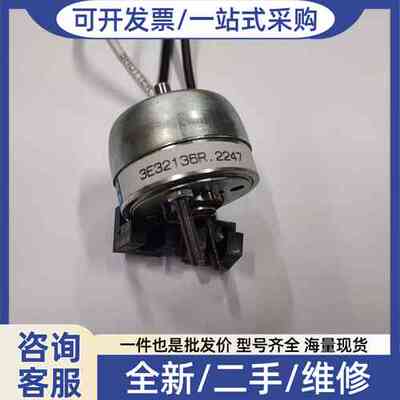 议价SHINDENN ROTARY SOLENOID M 3