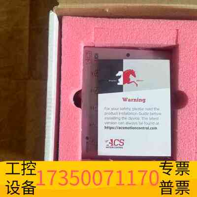 华泰ACS伺服控制器 UDIhp4400N01S，以色列议价
