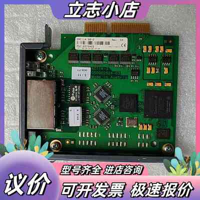 贝加莱通讯卡8AC114.60-2，，，成色议价